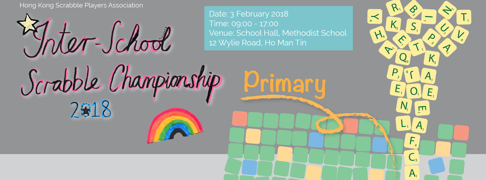 Inter-School Scrabble Championship 2018 - Primary