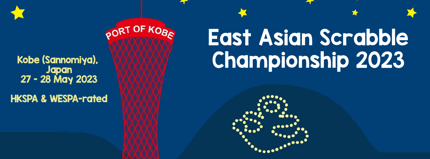 East Asian Scrabble Championship 2023