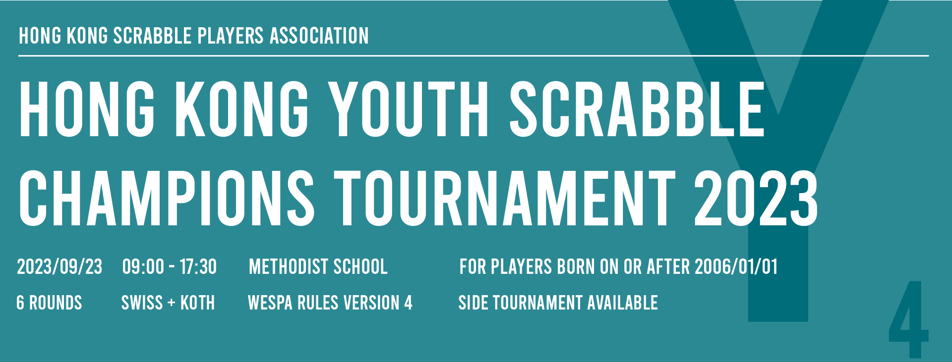 Hong Kong Youth Scrabble Champions Tournament 2023