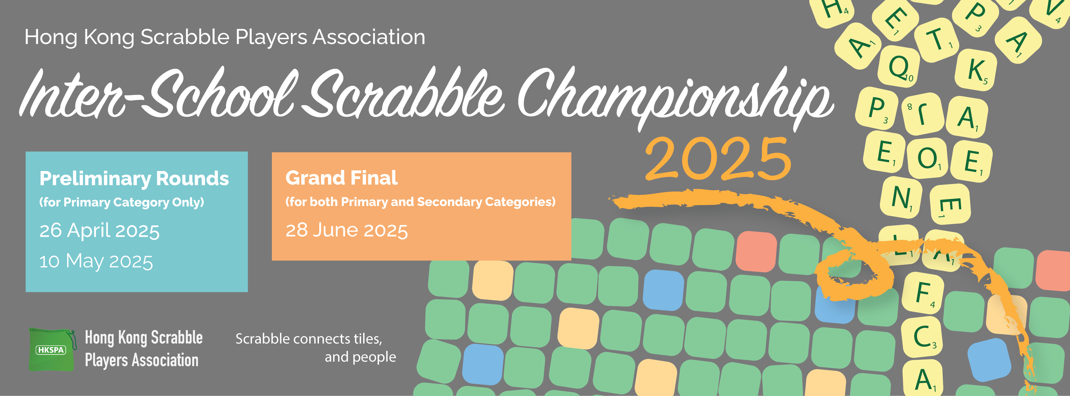 Inter-School Scrabble Championship 2025
